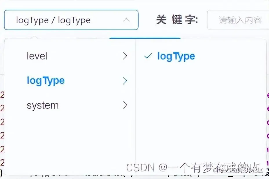 SpringBoot与Loki的那些事_springboot loki-CSDN博客