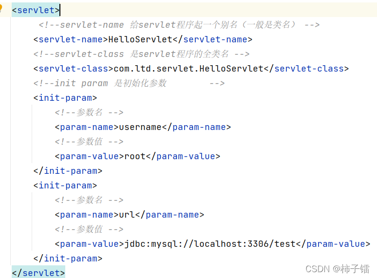 JavaWeb学习——ServletConfig类和ServletContext 类_java web servletcontext 配置-CSDN博客