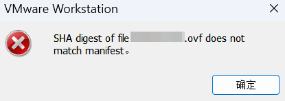 VMware capacity mismatch for disk错误解决办法-CSDN博客