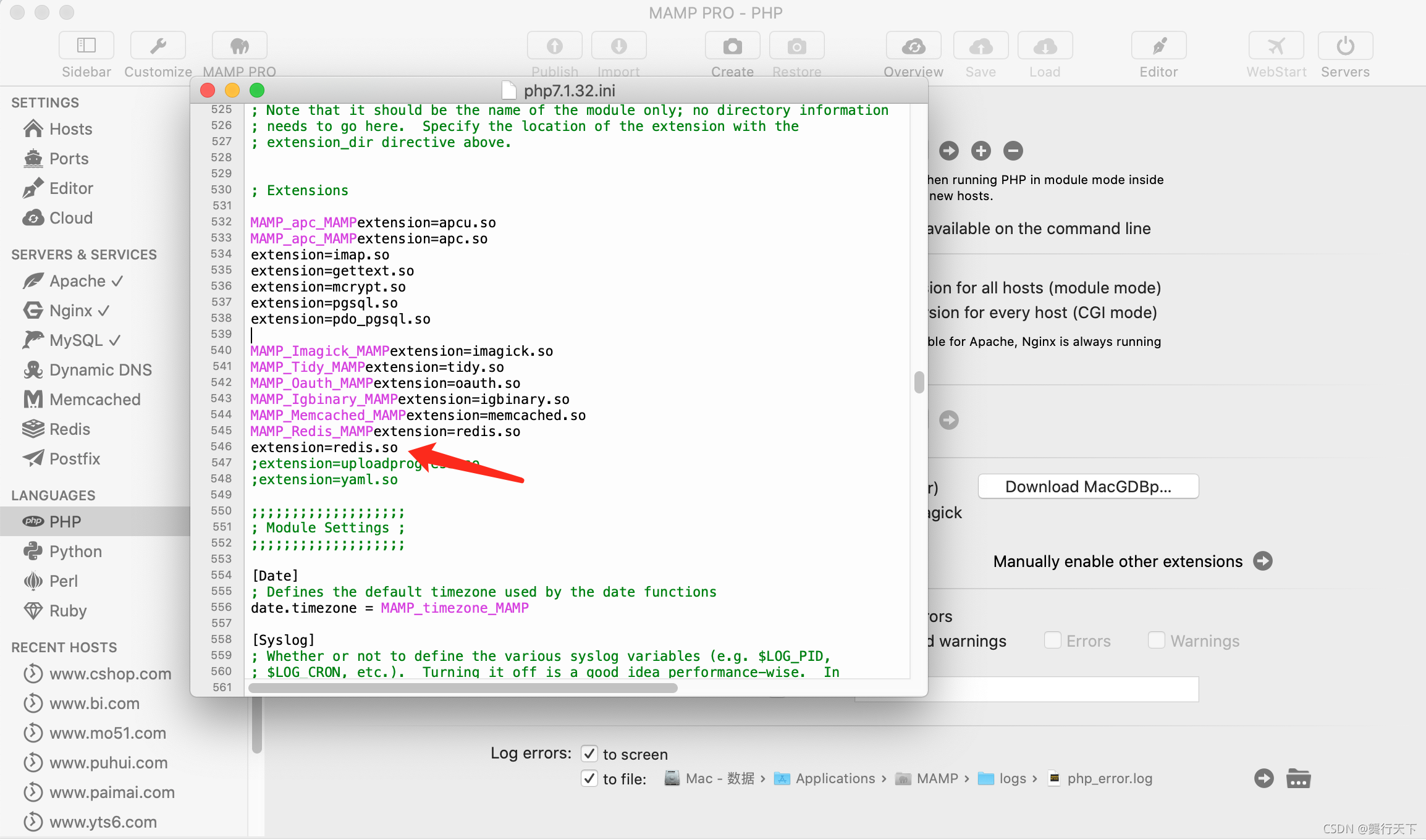 MAC系统快速搭建MAMP 环境下安装Redis扩展_mamp使用redis-CSDN博客