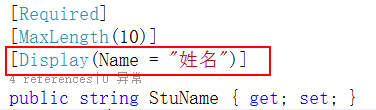 谈谈ASP.NET CORE 中Razor Page 的TagHelper【标签助手】常见类型及其详细使用_c# optiontaghelper-CSDN博客