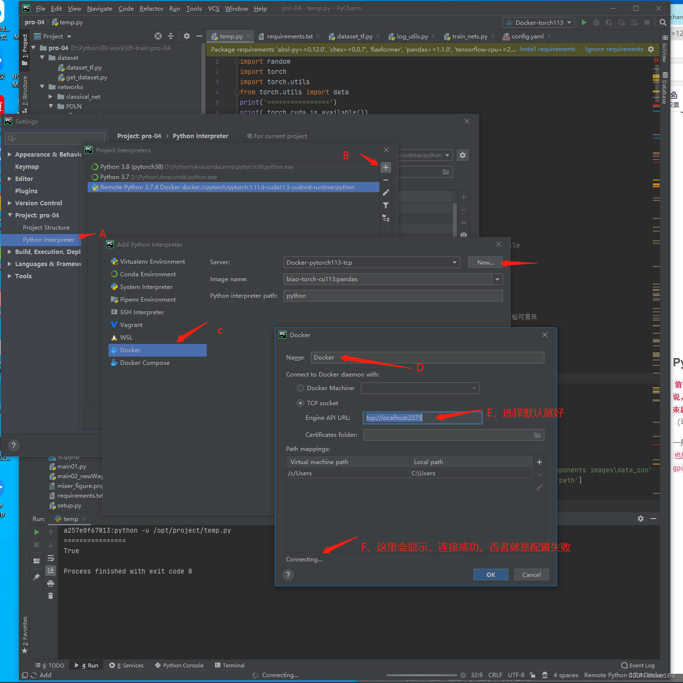 Windows + Pycharm + Docker 配置GPU跑深度学习【不常见GPU问题】_windows pycharm nvidia-docker-CSDN博客