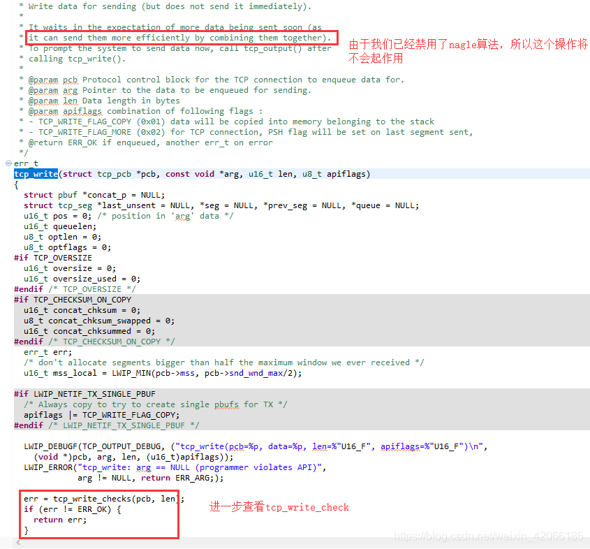 zynq实现tcp网络的数据包的上传（zynq7z035)（超详细版本）_zynq tcp-CSDN博客