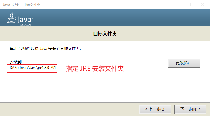 Windows 安装 JDK 8 和 JDK 17 和多版本JDK切换_jdk17安装-CSDN博客