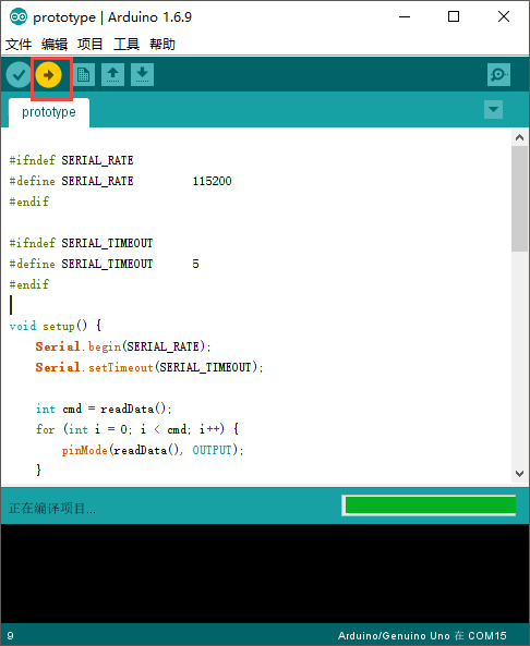 arduino可以用python开发吗_Python玩转Arduino——简单介绍-CSDN博客