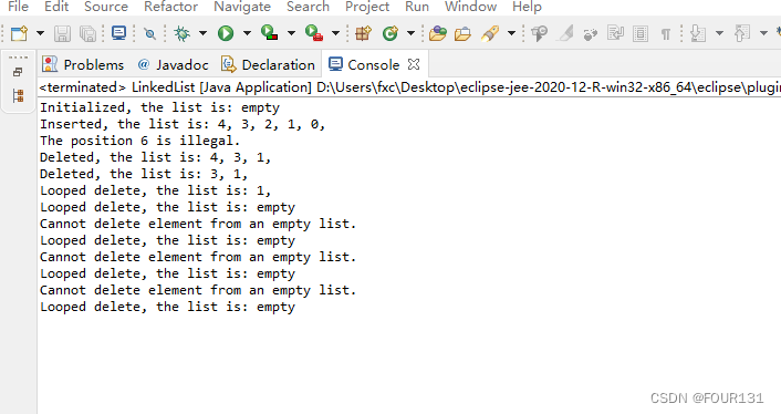 Java实现链表的基本操作-CSDN博客