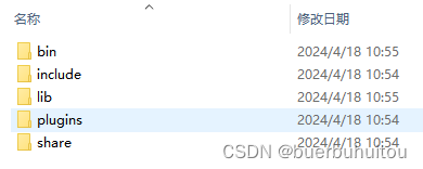 1 VTK编译及添加QVTKWidget插件到QT designer_qt vtk cmake 找不到 qvtkwidget-CSDN博客