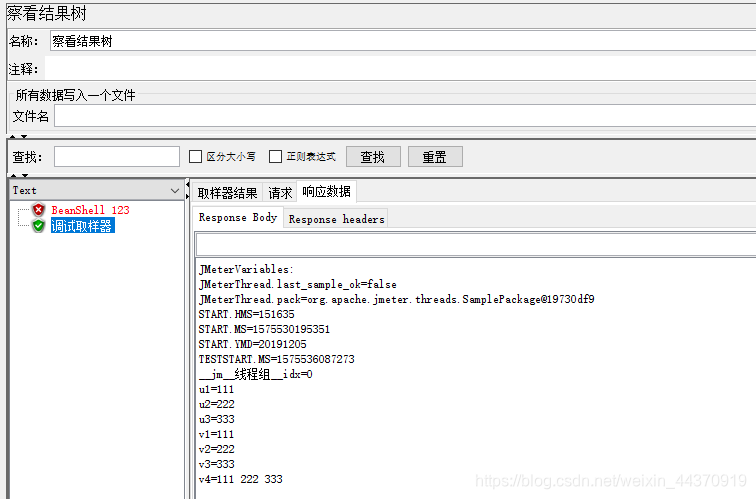 Jmeter之Bean shell使用_jmeter vars.put-CSDN博客
