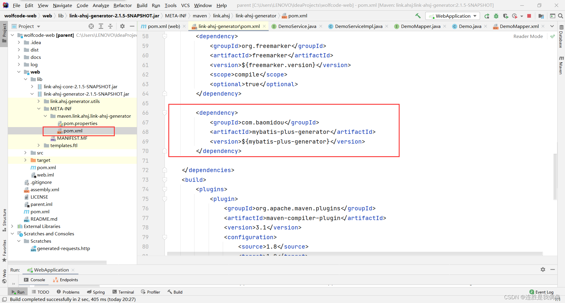 cause by: java.lang.ClassNotFoundException : com.baomidou.mybatisplus.generator.config ...