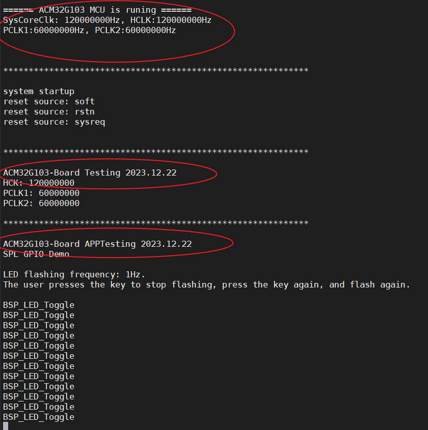 航芯ACM32G103开发板评测 01-开箱及环境搭建流程_芯航线开发板-CSDN博客