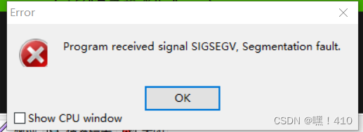 SIGSEGV报错_java sigsegv-CSDN博客