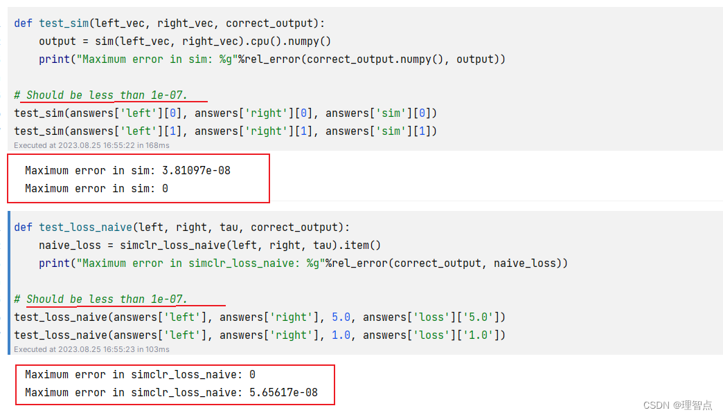 cs231n assignment3 q5 Self-Supervised Learning for Image Classification-CSDN博客