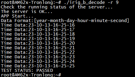 基于AM62X+FPGA/MCU的B码对时定制化整机解决方案_irig-b 解码 csdn-CSDN博客