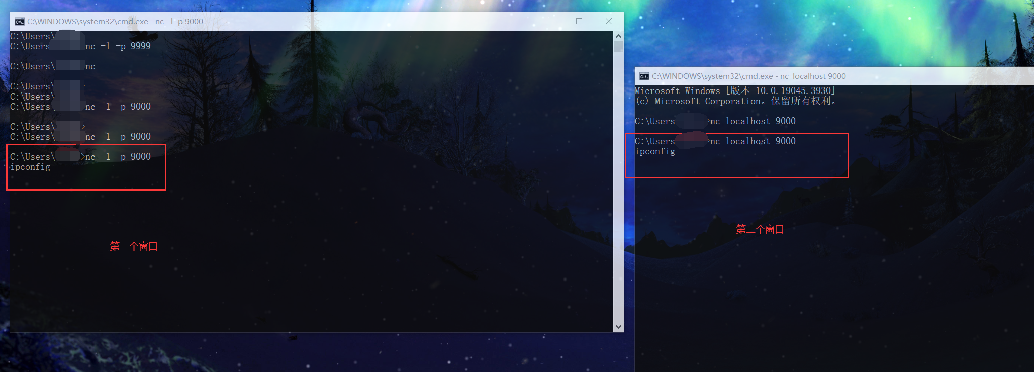 Windows环境下安装netcat工具_windows netcat-CSDN博客