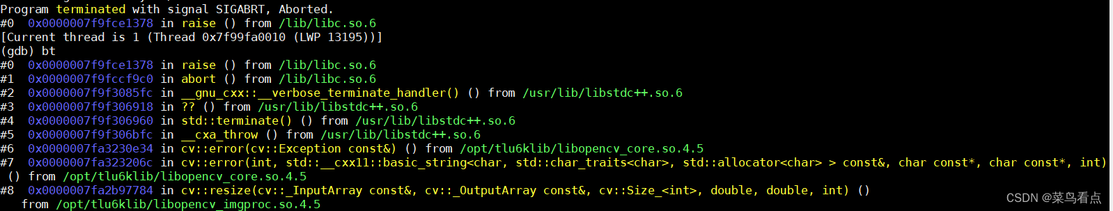 OpenCV resize()缩放图片 error: (-215:Assertion failed) inv_scale_x ＞ 0 in function ‘cv::resize’_inv ...