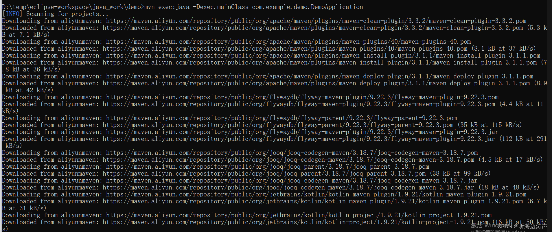 在spring的https://start.spring.io/上创建一个简单的web 服务工程-CSDN博客