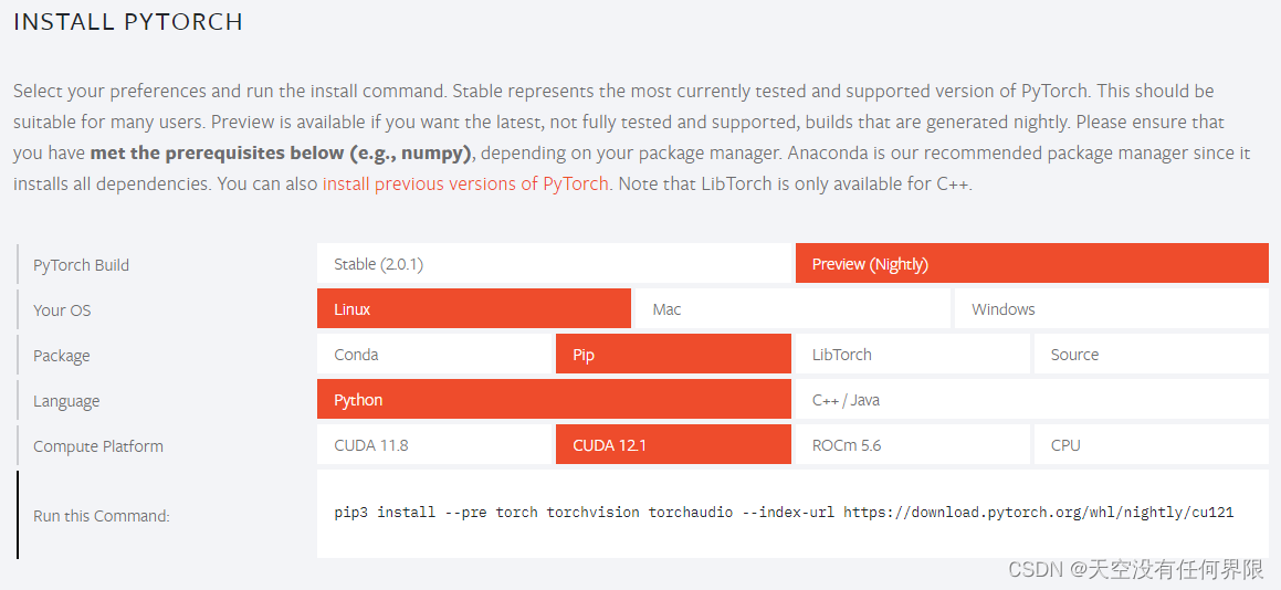 Ubuntu22.04 : NVIDIA GeForce RTX 4090 v535.98, cuda 12.0, cuDNN v8.9.3_ubuntu 22.04 rtx4090 驱动安装 ...