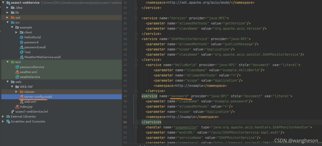 idea自己创建webService时遇到的一个小问题——/services里不显示自己创建的服务_the axis engine could not find a target ...