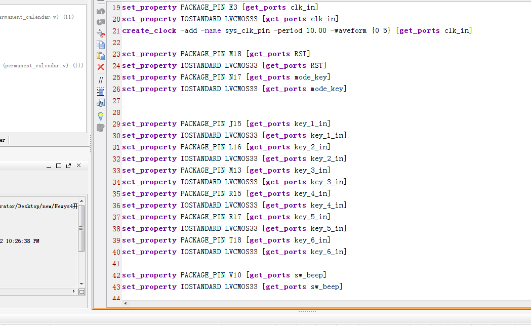 VIVADO万年历verilog代码Nexys4开发板_万年历按键切换的verilog代码-CSDN博客