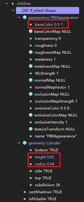 Webots构建四轮小车模型_webots使用imu传感器(位姿传感器)实现四轮全向轮小车自旋前进-CSDN博客