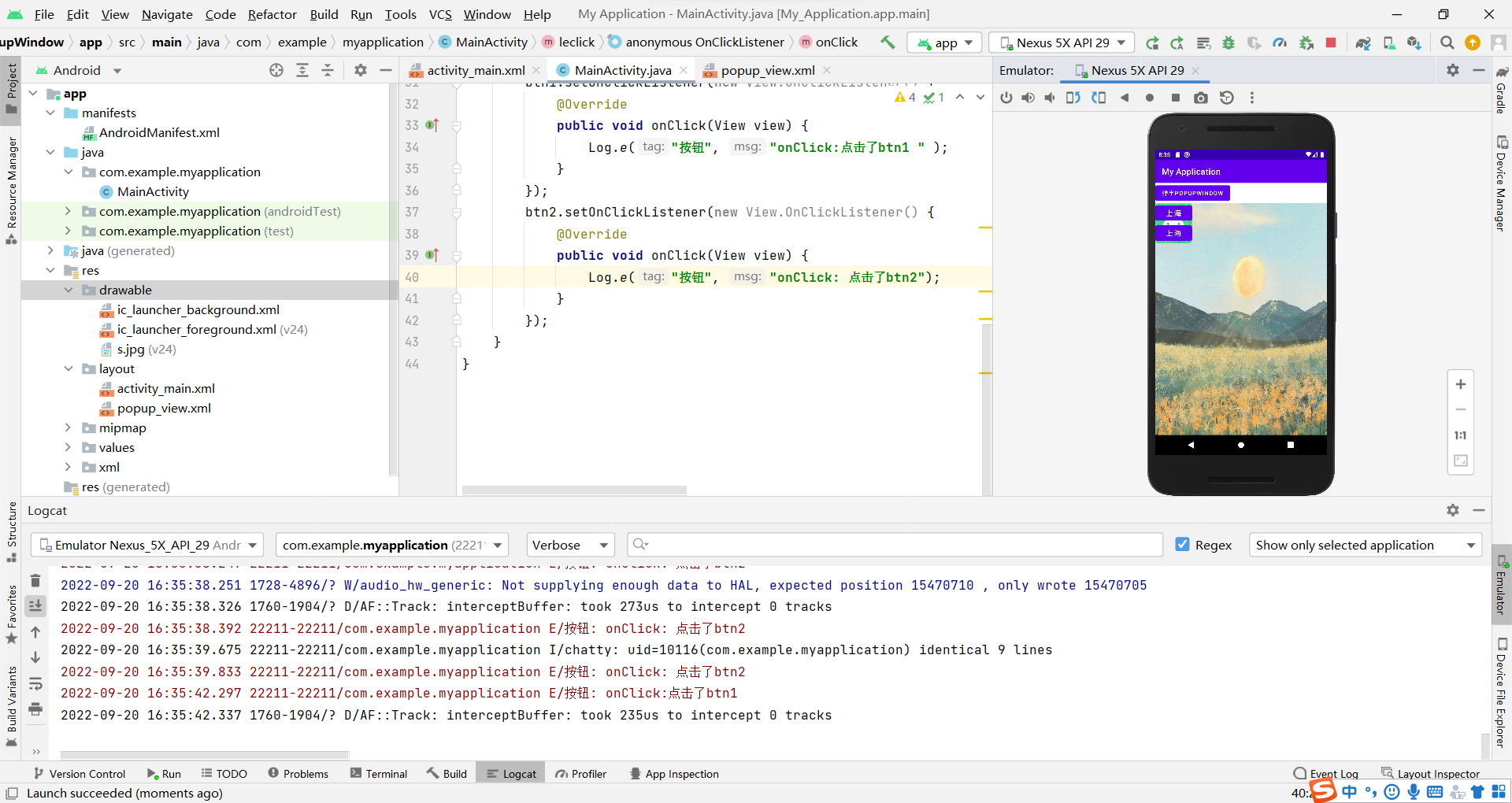 Android studio笔记:工程介绍和控件（PopupWindow）_android studio popup window-CSDN博客