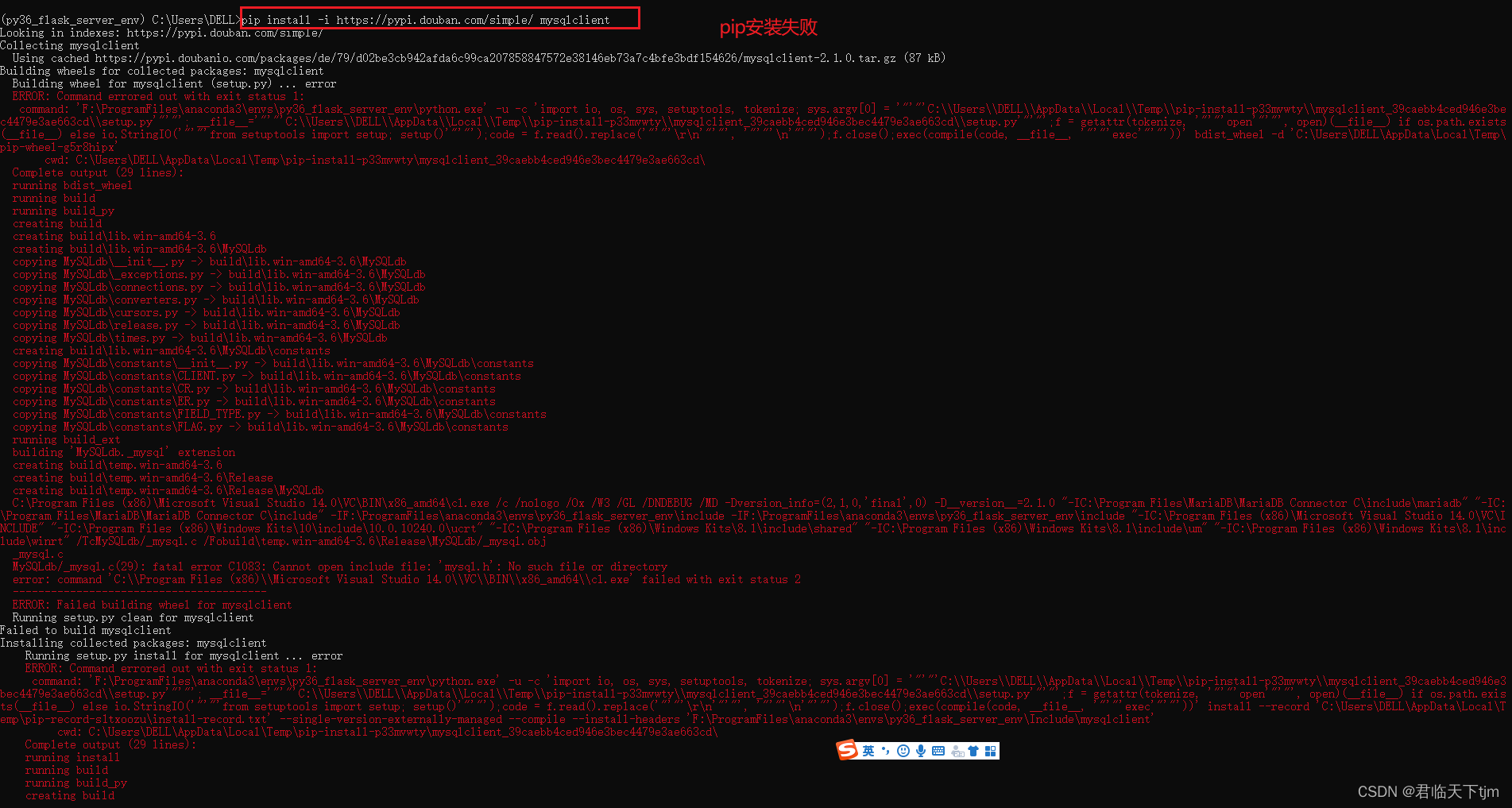 Python2升级到python3，提示错误 Importerror No Module Named ‘mysqldb‘”no Module Named Mysqldb Python2