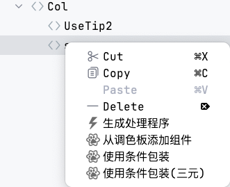 使用React Buddy辅助React开发-CSDN博客