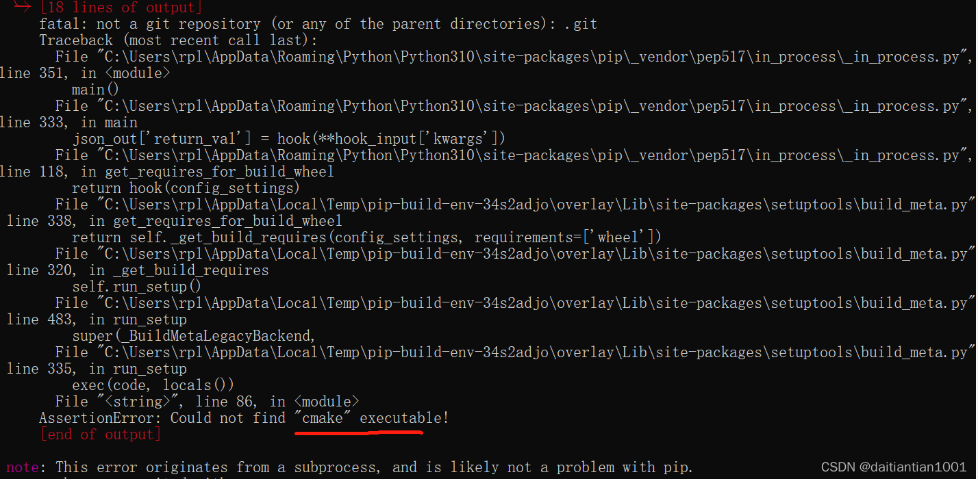 paddlehub 安装报错解决_paddlehub无法安装-CSDN博客