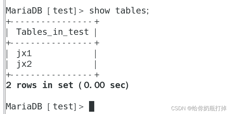 Mariadb数据库MHA高可用介绍及操作_mariadb mha-CSDN博客