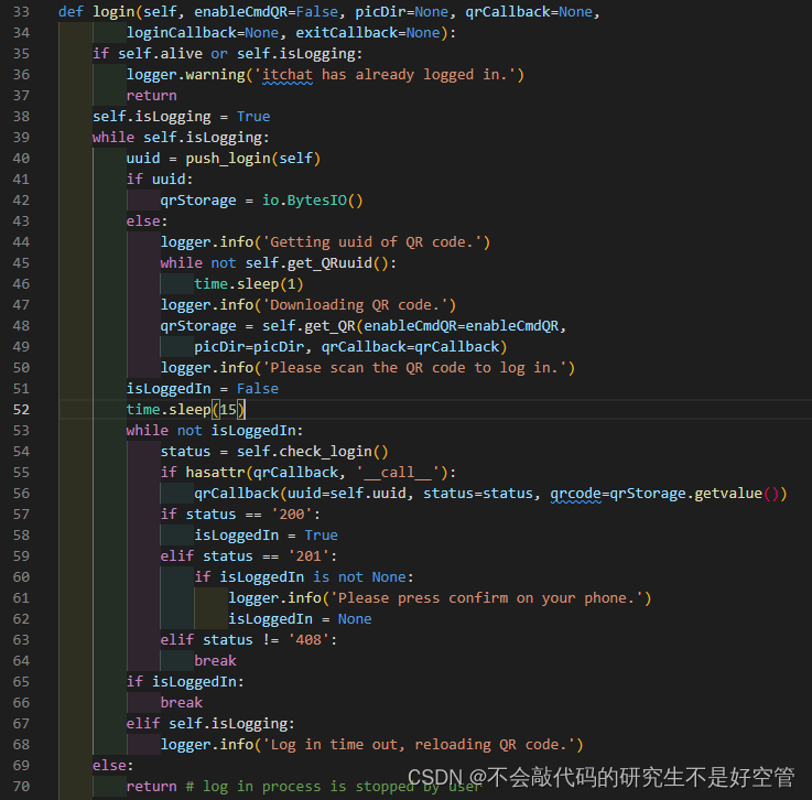 itchat扫码超时导致二维码刷新无法登陆解决办法_itchat无法登录-CSDN博客