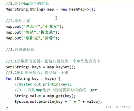 【Java基础 下】 024 -- 集合进阶（双列集合、HashMap、LinkedHashMap、TreeMap、Collections）_java双列集合有哪些-CSDN博客