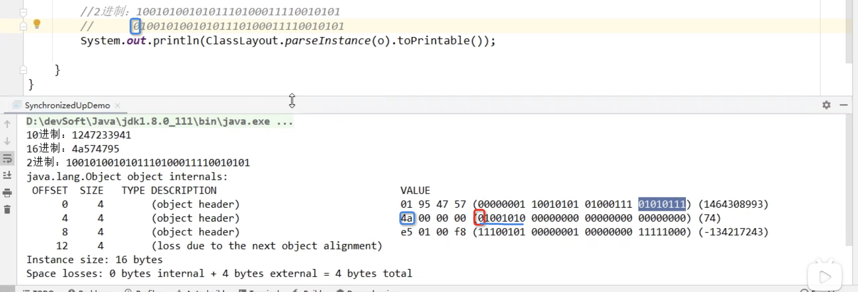 synchronized锁升级流程-CSDN博客