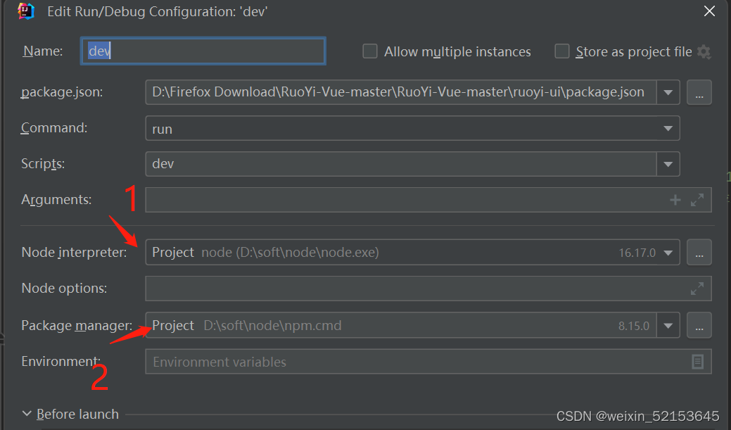 Idea运行前端项目--配置node_idea配置node-CSDN博客
