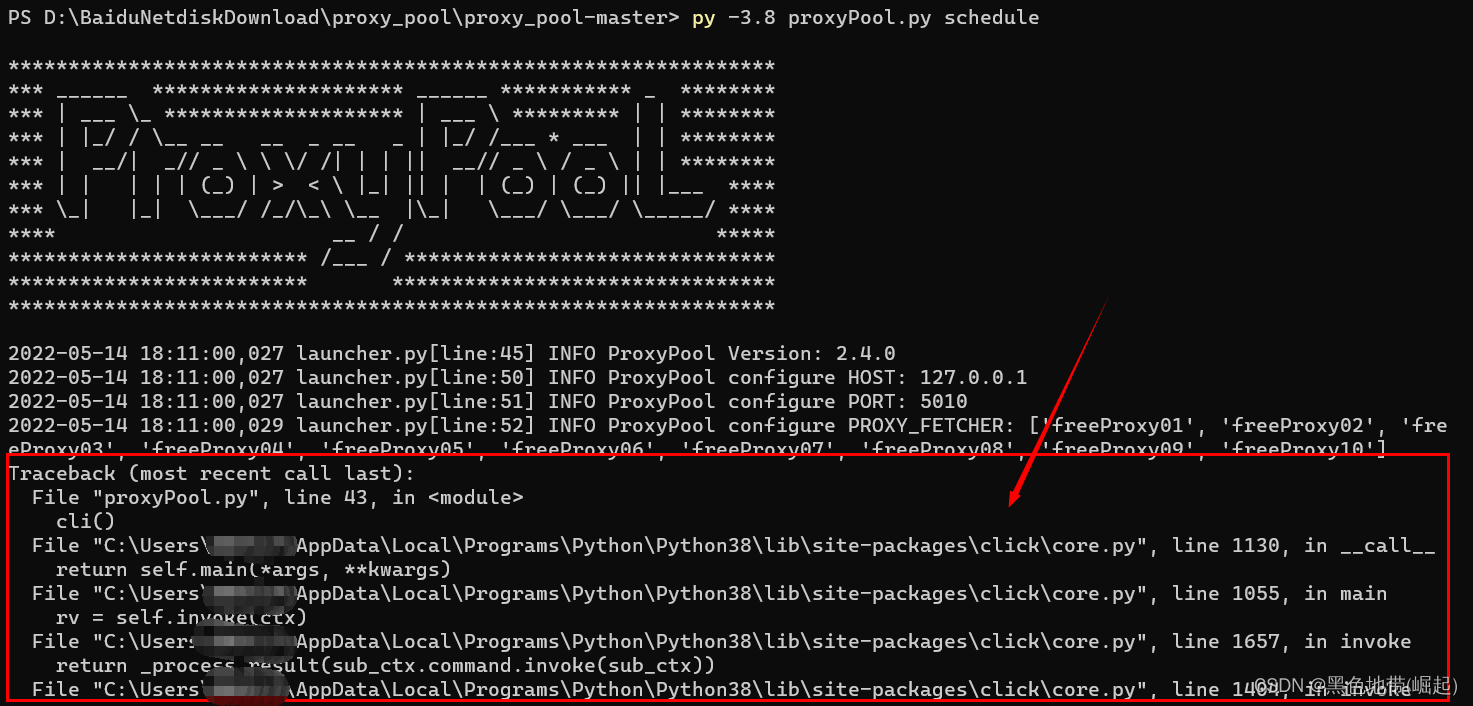 【proxy_pool搭建问题】多版本python、依赖Redis启动失败、No module named ‘click‘、proxyPool启动报错_modulenotfounderror ...