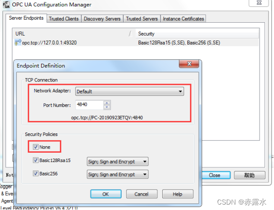 Kepserver-OPC_UA使用用户名和密码方式接入_opc ua 客户端连接不上服务器-CSDN博客