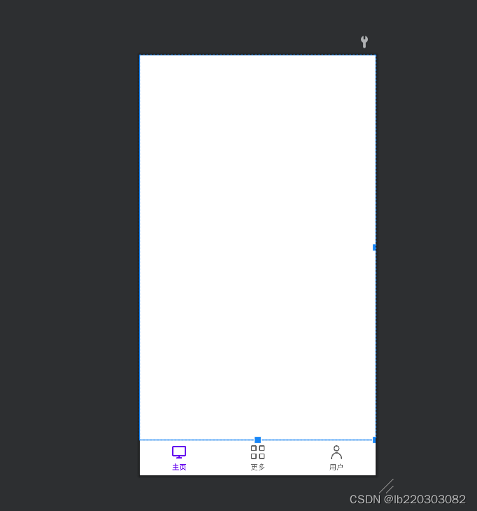 Android studio中使用ViewPager和BottomNavigationView实现底部导航栏和碎片的同步切换_android studio底部导航栏-CSDN博客