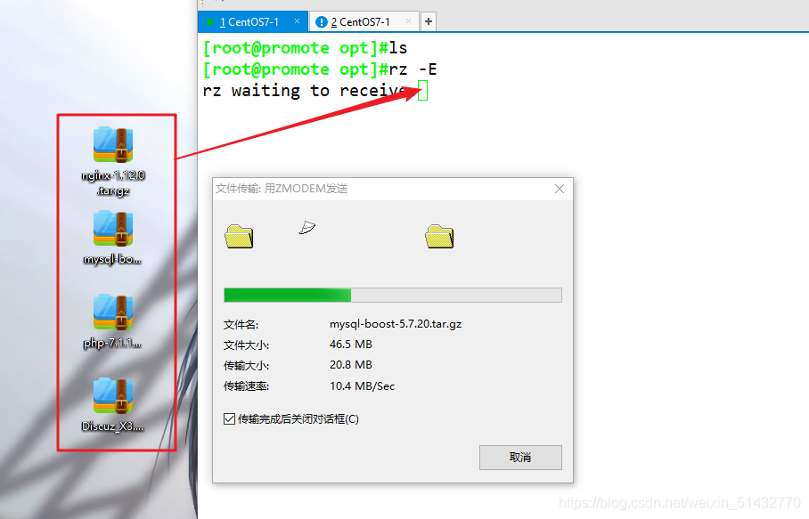 Shell脚本一键部署——源码编译安装LNMP加discuz论坛！-CSDN博客