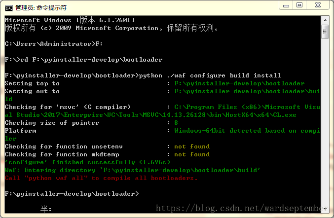 python安装、配置以及pyinstaller的安装、使用_pyinstaller下载安装教程-CSDN博客