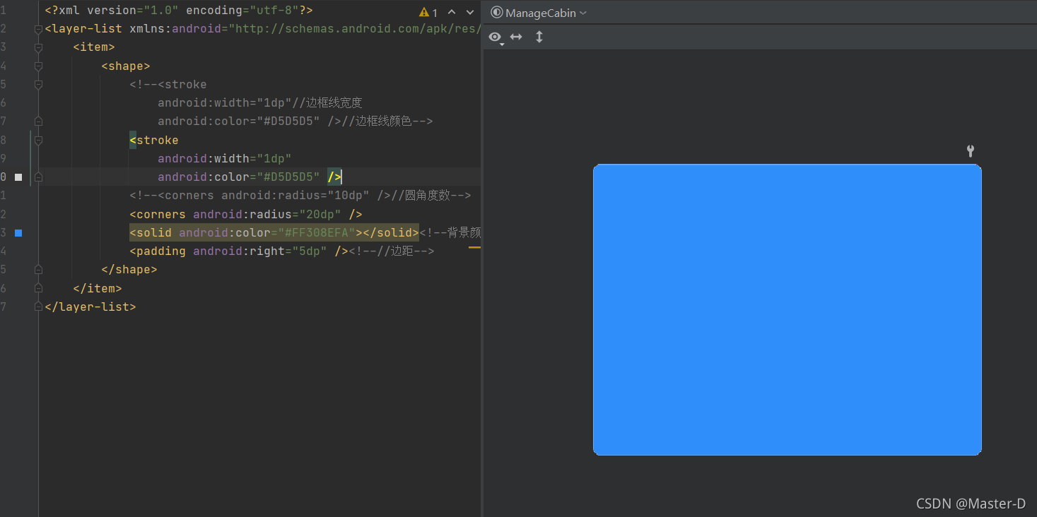 android圆角背景阴影,Android layer-list 圆角阴影背景和gradient渐变效果_android 使用layer-list创建圆形阴影-CSDN博客