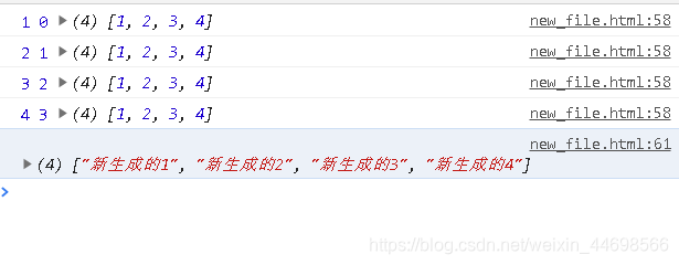 JSON.parse（）和JSON.stringify（）和数组遍历方法_json.parse 数组-CSDN博客