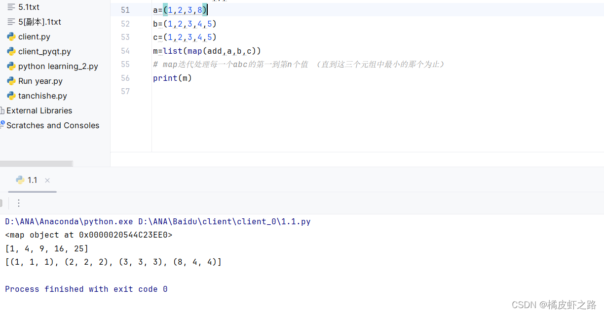 30天蓝桥杯极限python组—每日n练（a+b）-CSDN博客