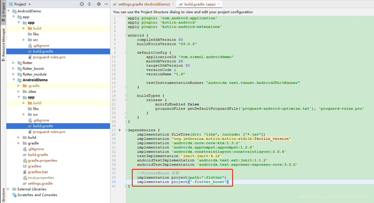 手把手 Flutter 混合开发 -- 基于 FlutterBoost 实现_flutterboost混合开发-CSDN博客