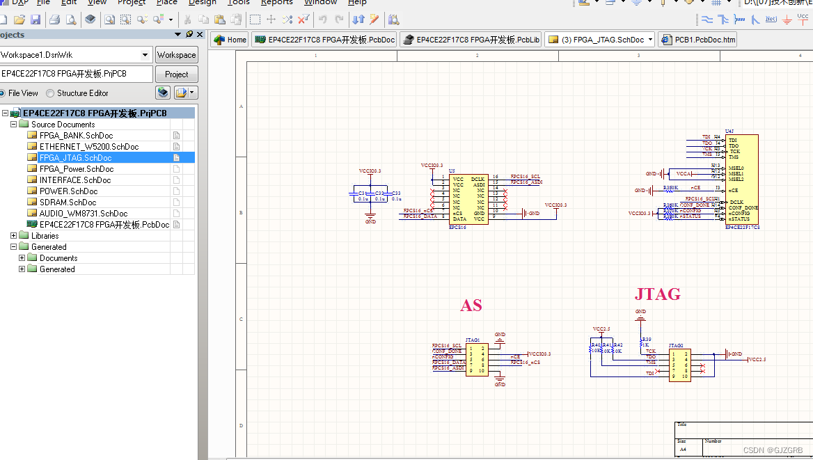 基于cyclone4e Fpga(ep4ce22f17c8)开发评估板硬件(原理图pcb)fpga测量例程verilog源码