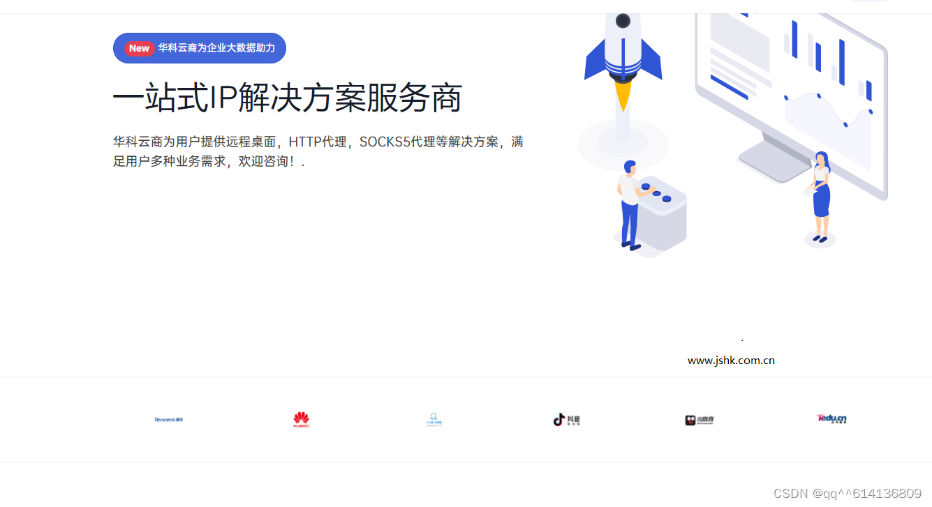 Consul的HTTP API和使用方法_consul api添加check-CSDN博客