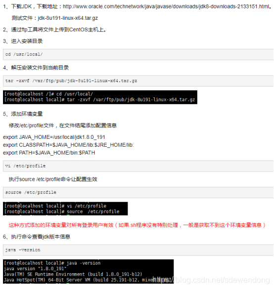 elasticsearch集群3节点的安装配置_bogon和node-1-CSDN博客