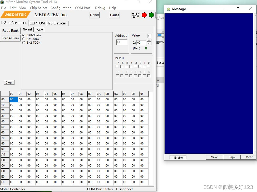 Mstar的Monitor方案OSD 菜单制作(一)————开篇_mstar monitor-CSDN博客
