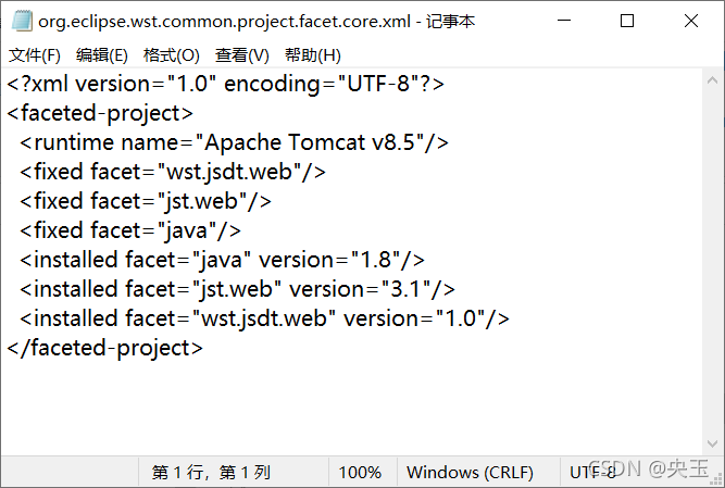 Cannot change version of project facet Dynamic Web Module to 3.0 问题错误 ...