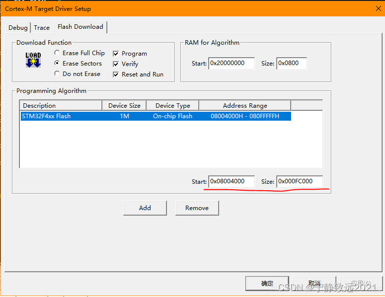 STM32F4 IAP跳转APP问题及STM32基于Ymodem协议IAP升级笔记_stm32f4 ymodem cubemx-CSDN博客