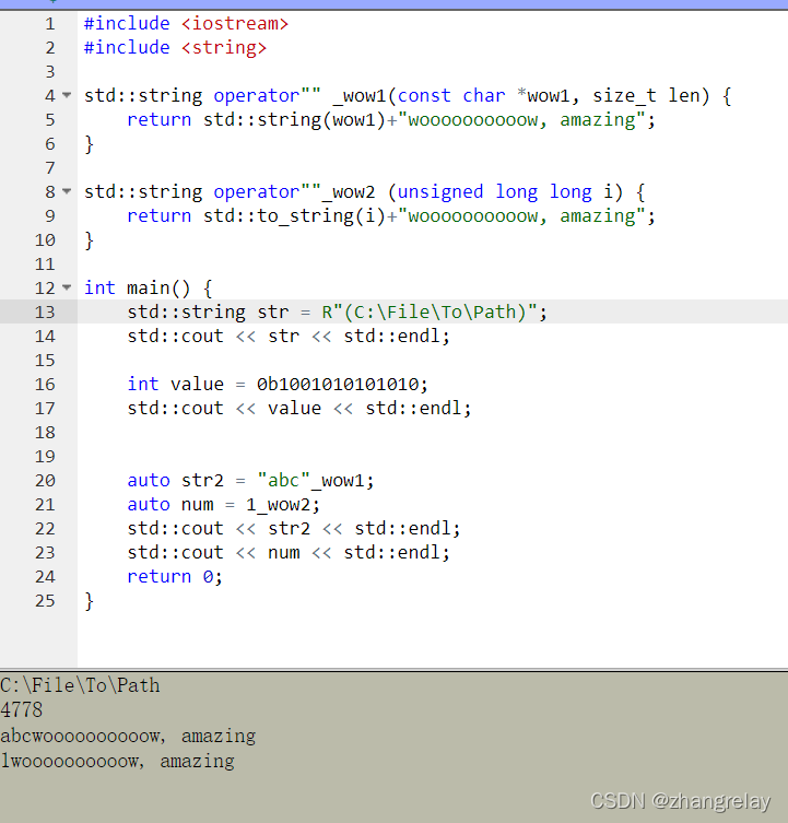 蓝桥ROS机器人之现代C++学习笔记第 9 章 其他杂项_ros显示long类型-CSDN博客