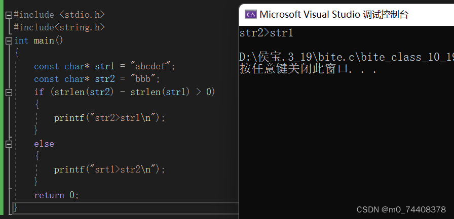 strlen函数的介绍与三种模拟实现方法_strlenth╲0-CSDN博客